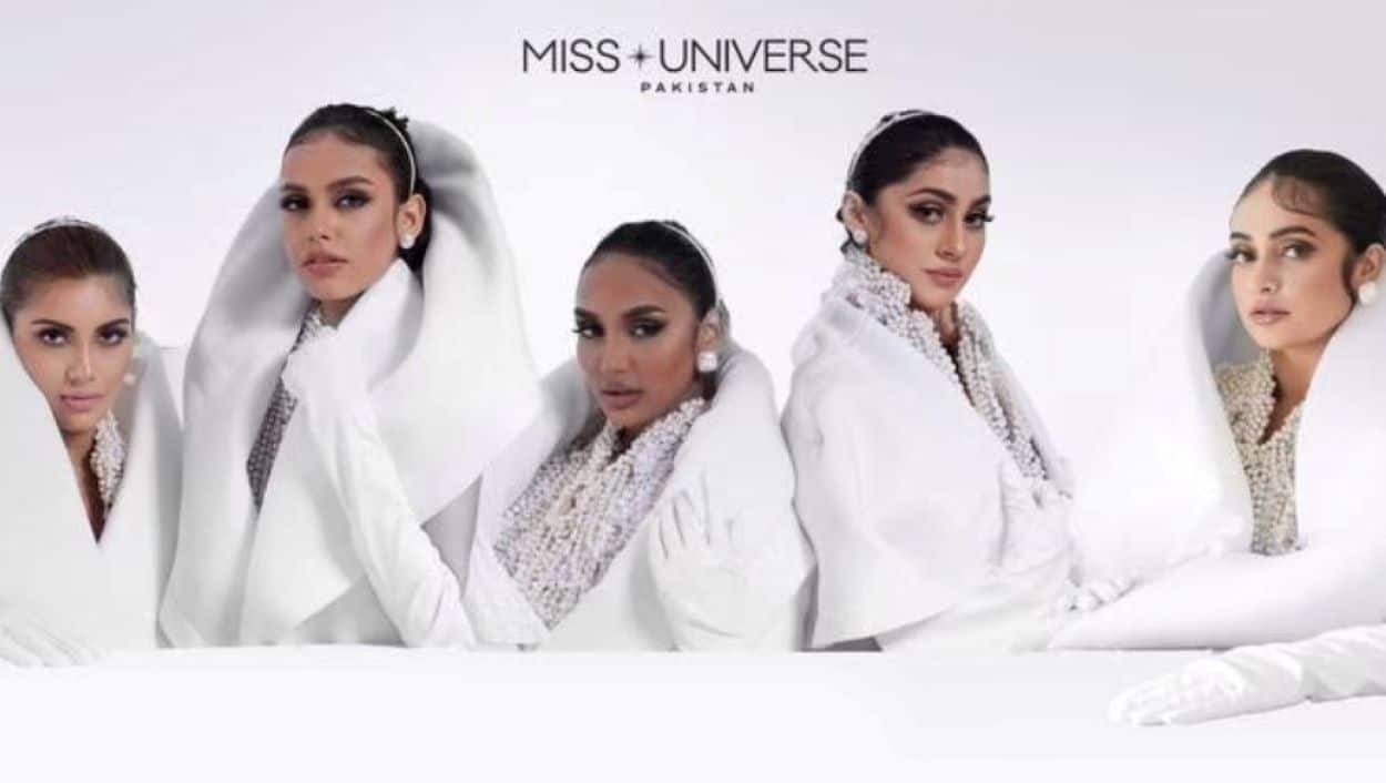 Pakistan's Groundbreaking Participation in Miss Universe Pageant 2023 ...