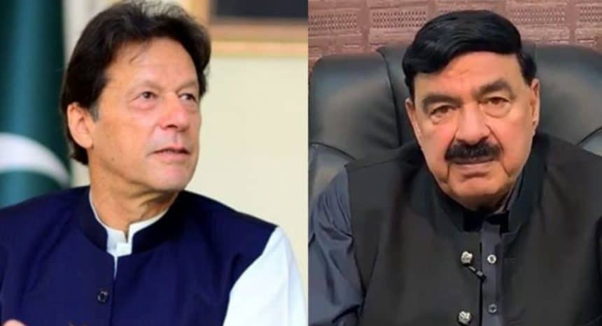 PCB unveils revamped domestic cricket structure - PhotoNews Pakistan