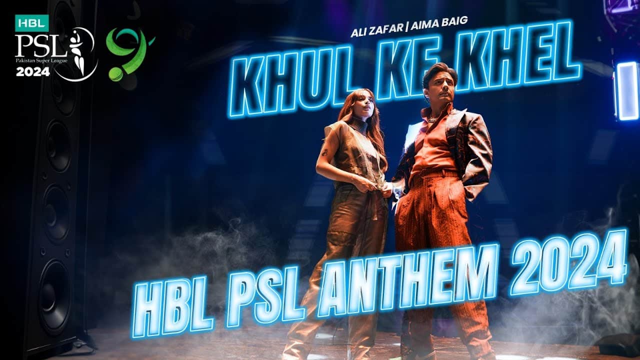 PSL 2024 Official Anthem Released: Ali Zafar with Aima Baig to Ignite ...