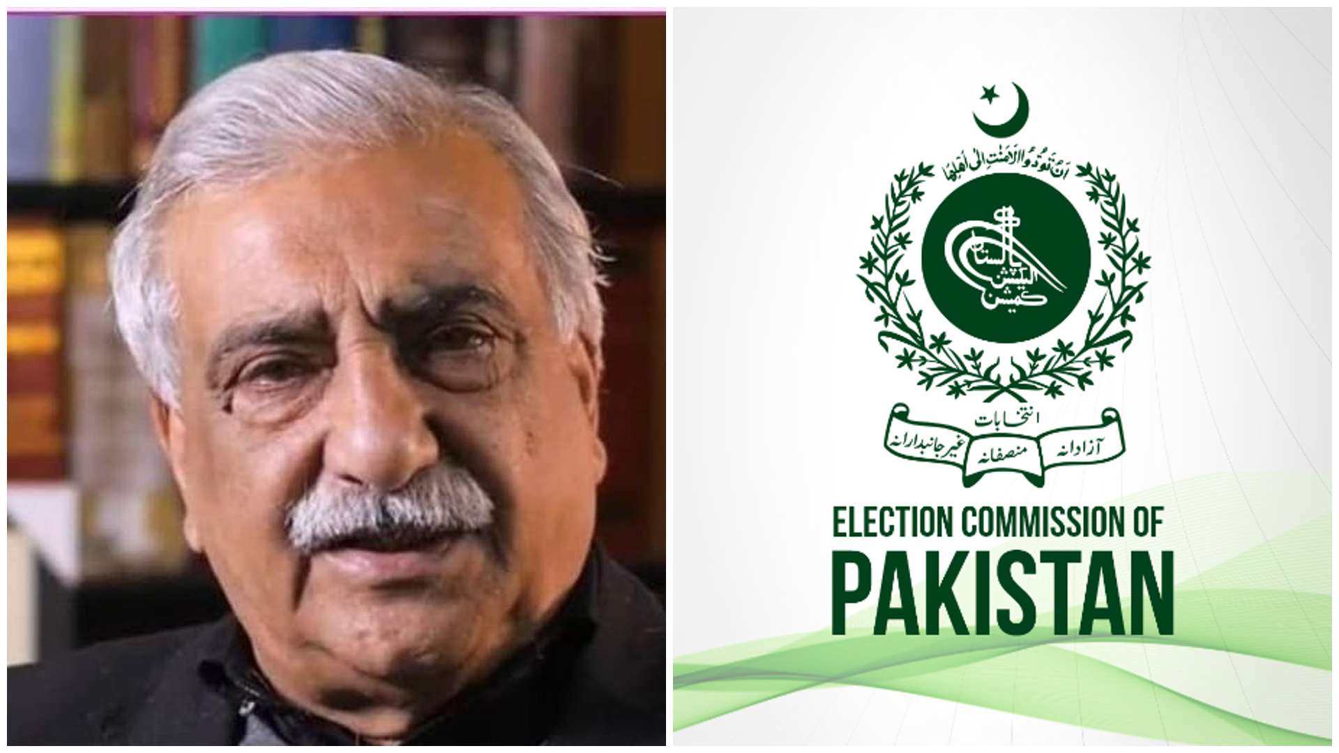 Justice Abdul Shakoor Paracha Takes Tribunal Role After Controversial ...