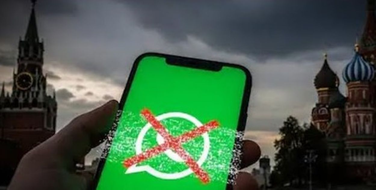 WhatsApp Accuses Russia of Restricting Private Communications