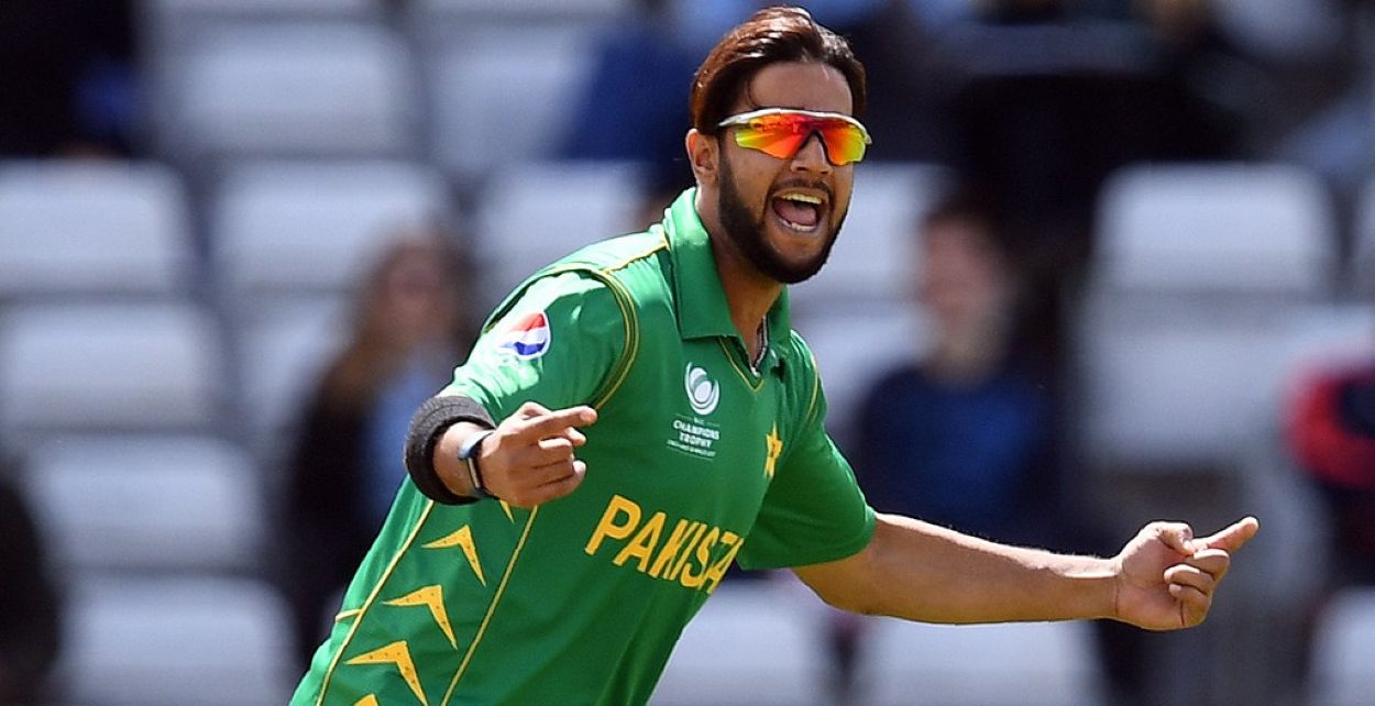 Cricketer Imad Wasim Second Marriage Announcement